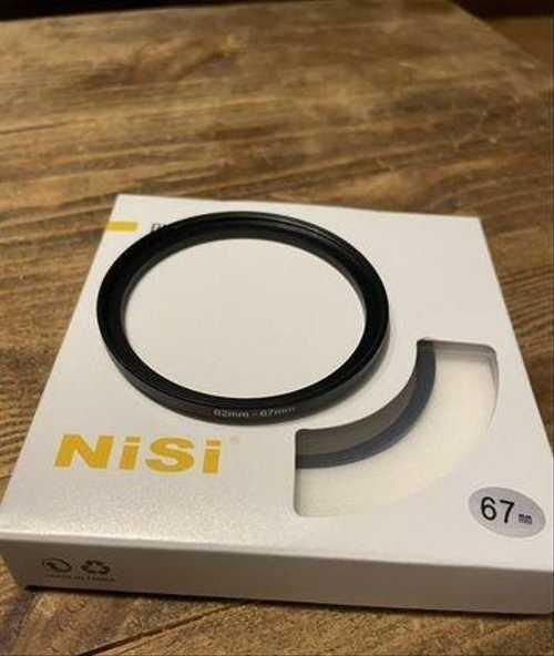 Светофильтр Nisi black mist 1/4 67mm