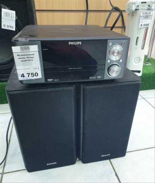 Музыкальный центр Philips mcd710/12