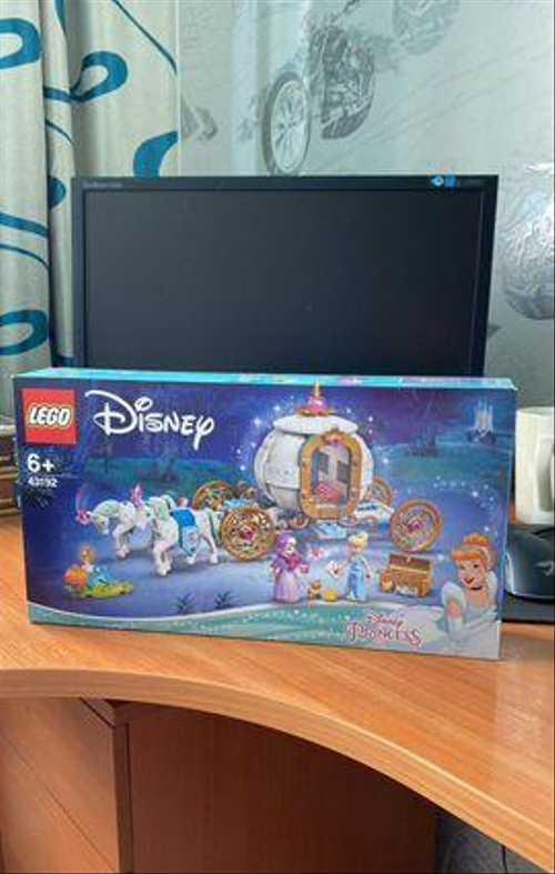 Lego Disney Princess 43192