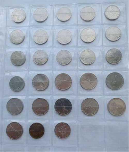 28 монет, 200 лет Бородино 2012 год