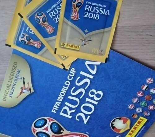 Полный альбом Panini Fifa World Cup Russia 2018