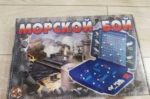 Настольная игра Морской бой