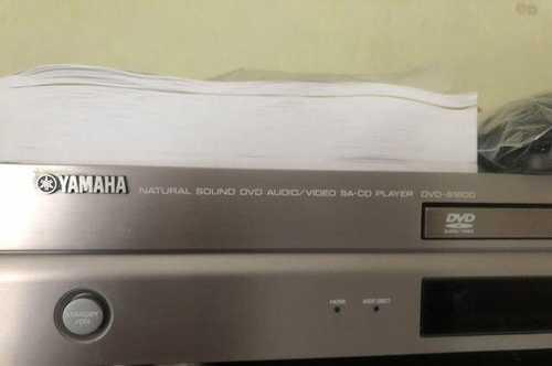 DVD sacd плеер Yamaha DVD S1800