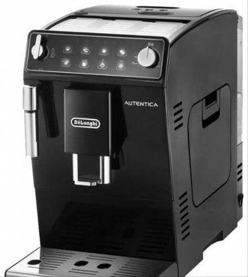 Кофемашина DeLonghi Autentica etam etam29.510.B