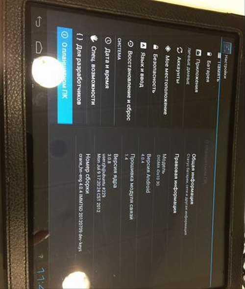 Планшет Digma iDs10 3G Android 4.0.4