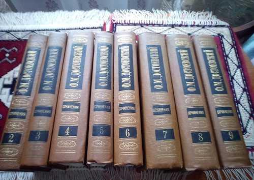 Достоевский Ф. Собрание сочинений в 10 томах