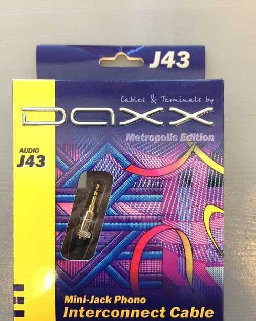 Новые кабели daxx J43-5м (3.5мм Jack; AUX) США