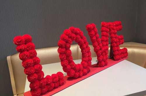 Слово/буквы love