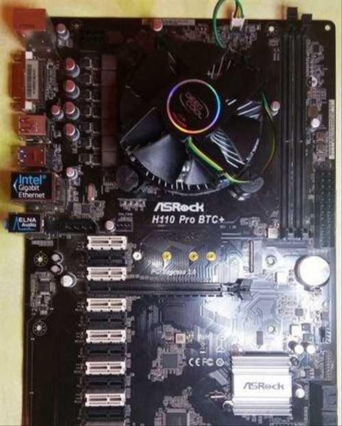 Asrock H110 Pro BTC+