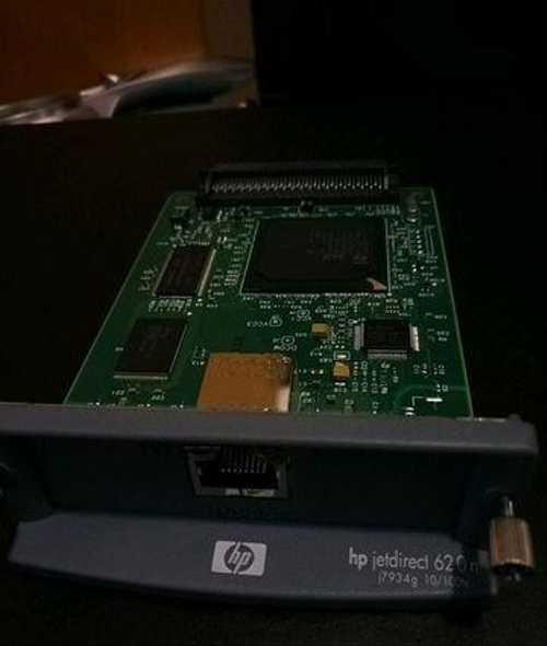 Принтсерверы HP Jetdirect