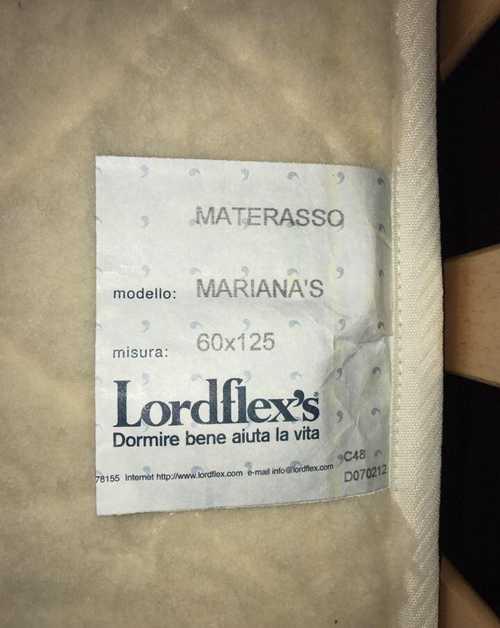 Матрас lordflex s mariana s