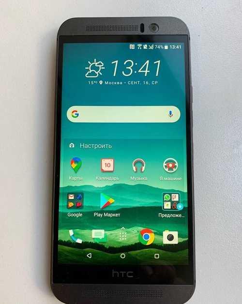 HTC One M9 в идеальном состоянии