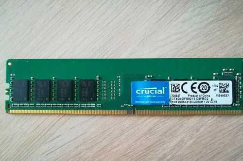 4gb 2133. Crucial ct16g4dfd824a. Crucial 4 GB 2400. Crucial ct2000p5pssd8. Crucial ct8g4dfd824a.c16fbd2.