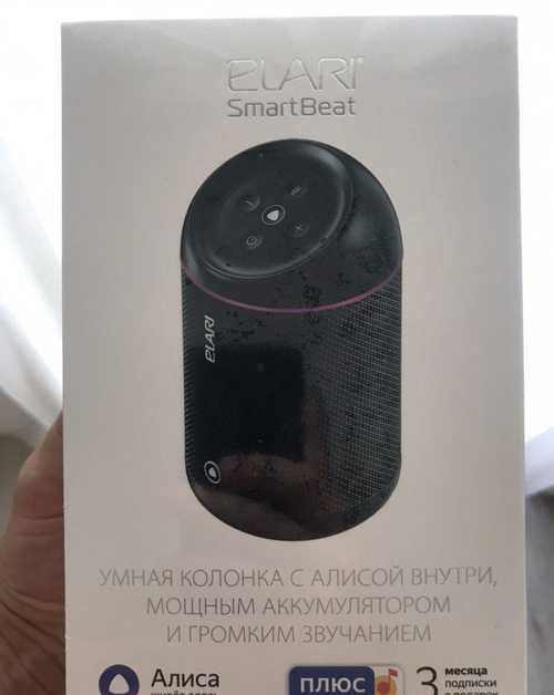 Умная колонка elari SmartBeat