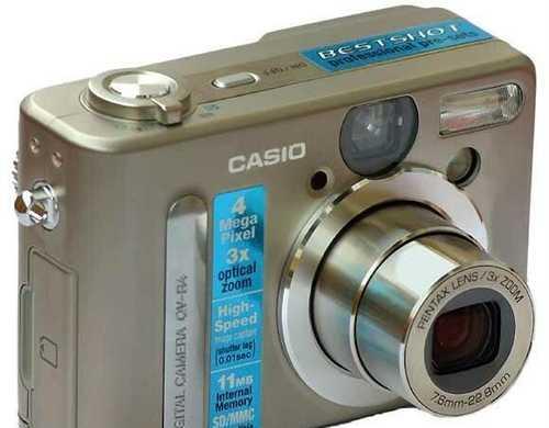 Исправный цифровой фотоаппрат Casio QV-R4