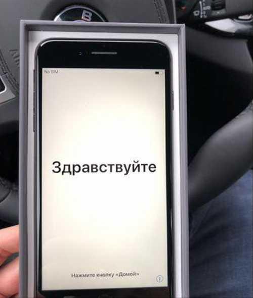 Айфон 8 Plus 256 GB купить | Мобильные телефоны | Festima.Ru – частные ...