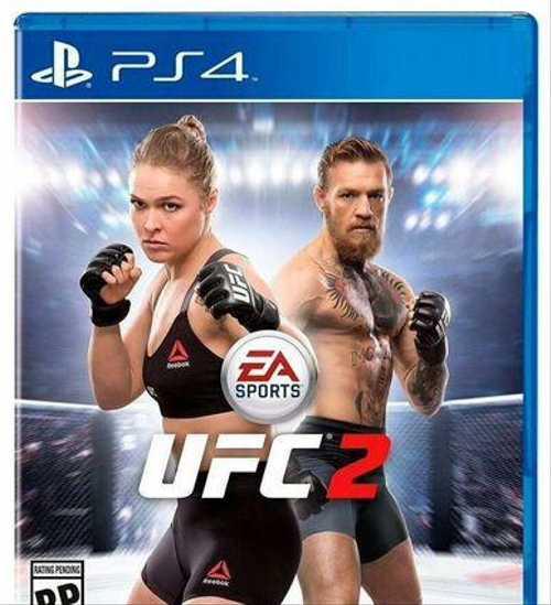 UFC2 для PS4