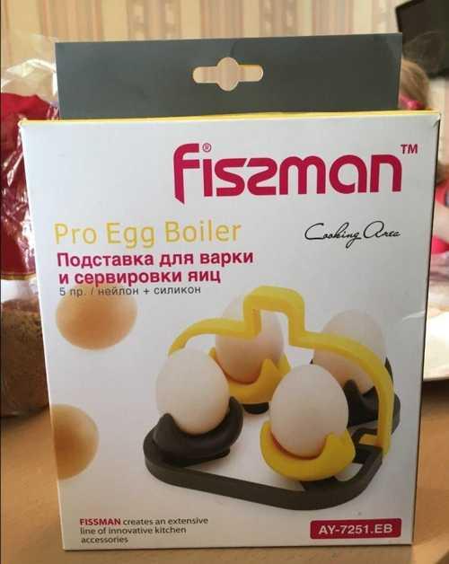 Подставка для варки яиц fissman