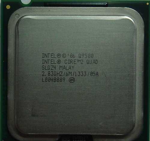 Q9500 и Xeon E5450 (аналог Core 2 Quad Q9650)