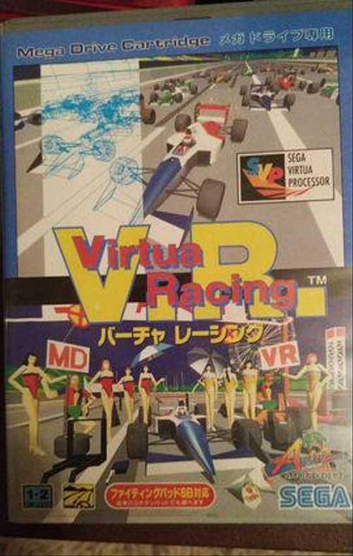 Картридж Sega Virtua Racing оригинал