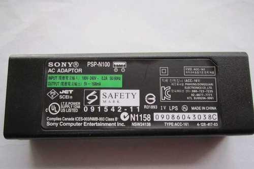 Зарядное устройство для приставки sony PSP GO