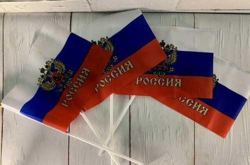 Флаг "Россия"