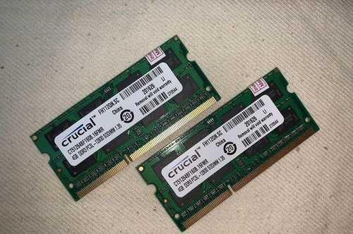 Новая Crucial DDR3L 4Gb 8Gb PC3L-12800 1600MHz