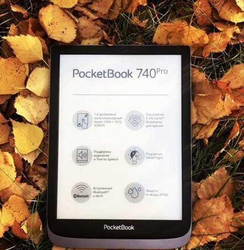 Pocketbook 740 pro | Festima.Ru - Мониторинг объявлений