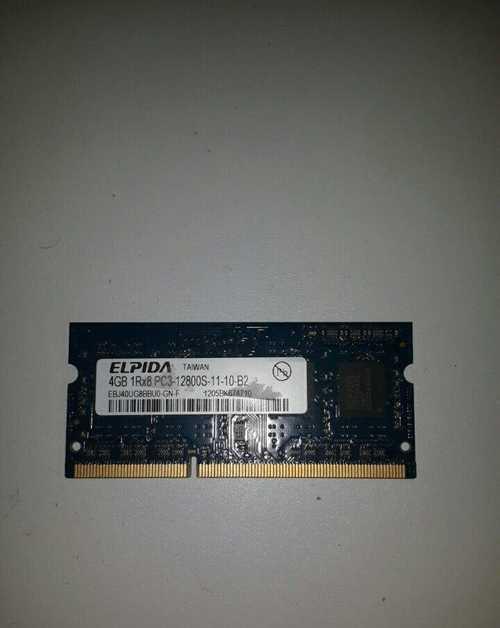 Elpida 4gb pc3. Elpida 4gb 1rx8 pc3-12800s-11-10-b2.