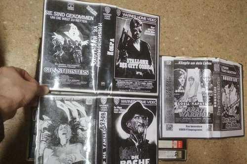 Видеокассеты VHS с фильмами и музыкой