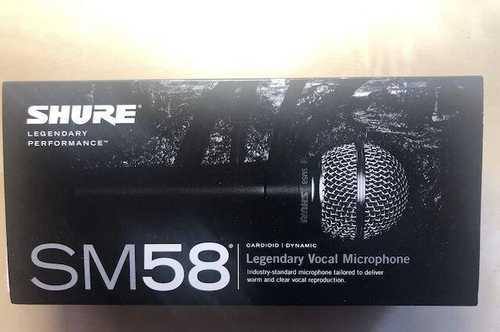 Микрофон Shure SM 58 оригинал Мексика