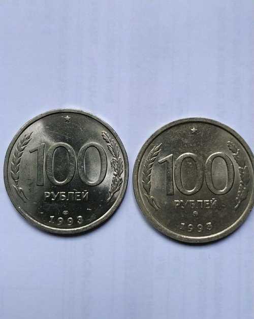 100 р 1993