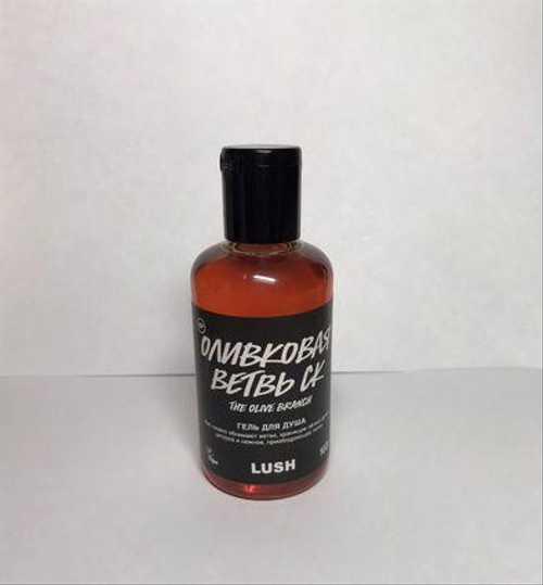 Lush Оливковая Ветвь ск, гель для душа