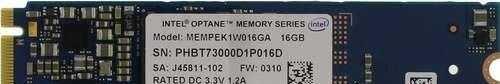 SSD диск Intel Optane Memory 16 Гб mempek1W016GA
