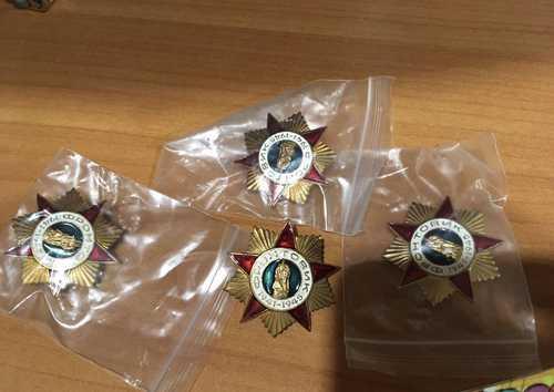 Значок фронтовик 1941-1945