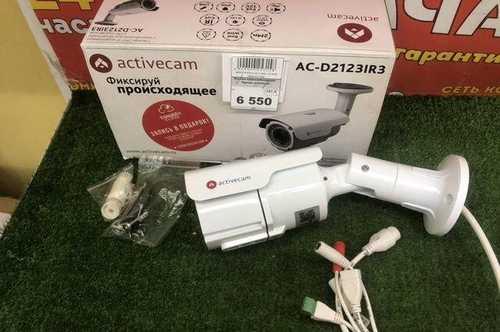 Камера ActiveCam AC-D2123IR3
