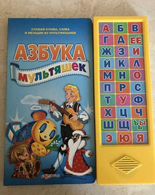 Музыкальные Книги
