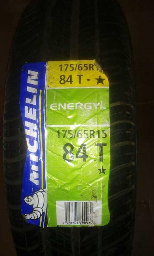 Шины 2шт. Michelin Energy 175/65/R15 Новые Франция
