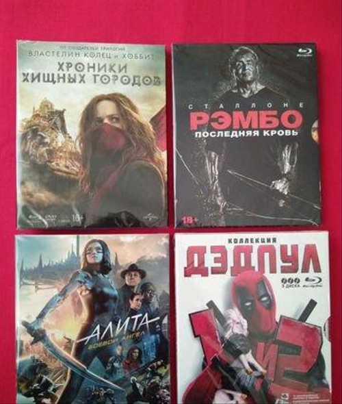 Фильмы на Blu-ray дисках. Лицензия