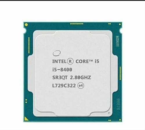 Процессор Intel(R) Core(TM) i5-8400 CPU 2.80GHz, 2
