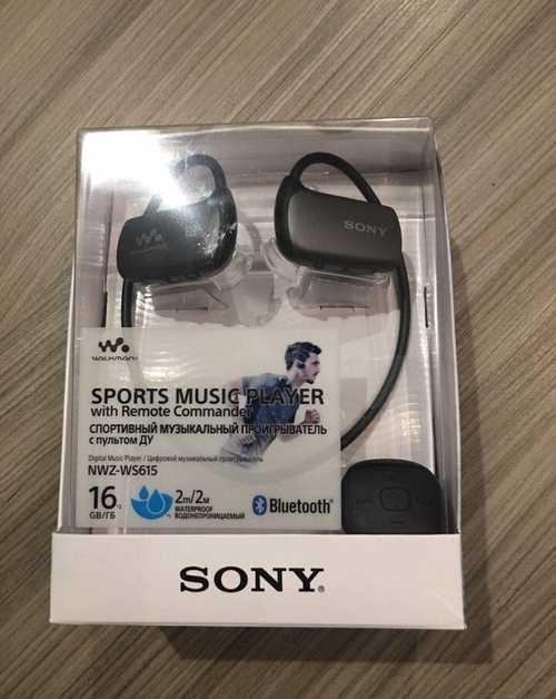 Водонепроницаемый плеер Sony Walkman 16 Гб + чехол