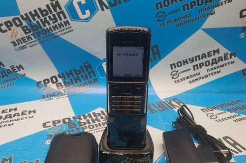 Nokia 8800d Sirocco