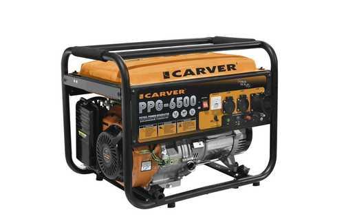 Генератор carver ppg 6500