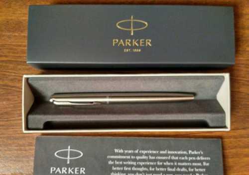 Ручка Паркер (parker) перо