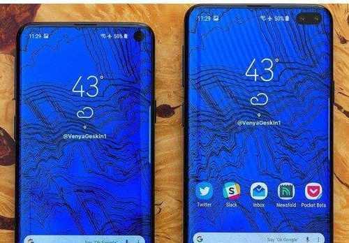 SAMSUNG S10 Plus
