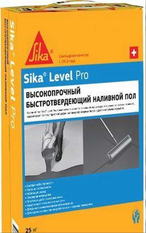 Sikafloor 2530w. Основной слой sikafloor 2530w. Sika level pro. Системы полов sikafloor. Sikafloor 2530w сечение.