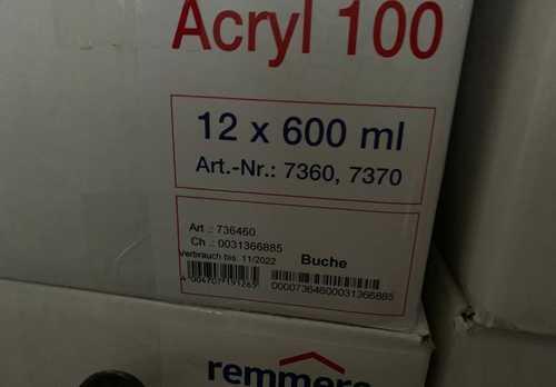 Шовный герметик Remmers Acryl 100