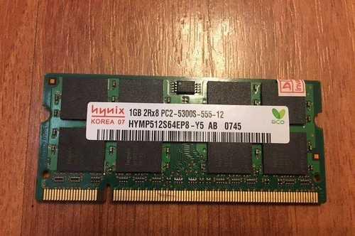 Hynix DDR2 667 PC2-5300 1gb