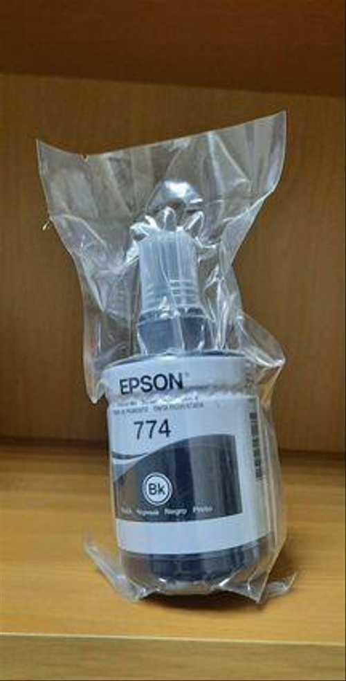 Чернила epson 774 black