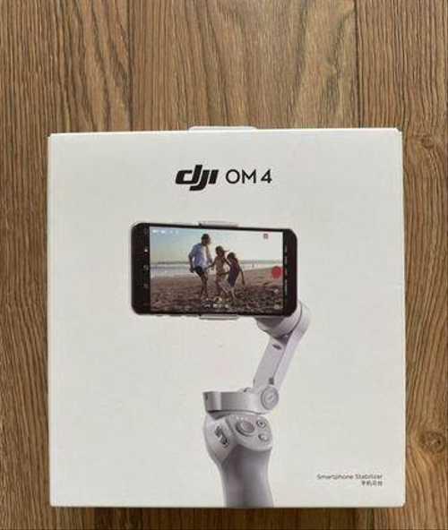Стабилизатор DJI osmo Mobile 4 OM4 серый